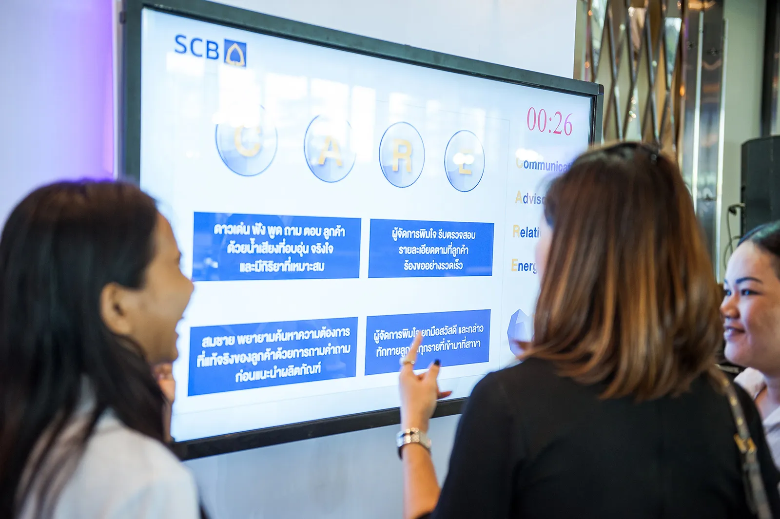 PRO-EVENT : SCB We Care - The Champions 2017 SCB Service Booth